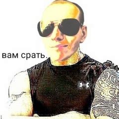 Великие цитаты великого Ваниша | Ненавидеть можно всех (с) 2025 | ВКонтакте
