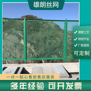 桥梁防抛网公路铁路防落物网浸塑高架桥天桥两侧防护网高速防眩网 阿里巴巴