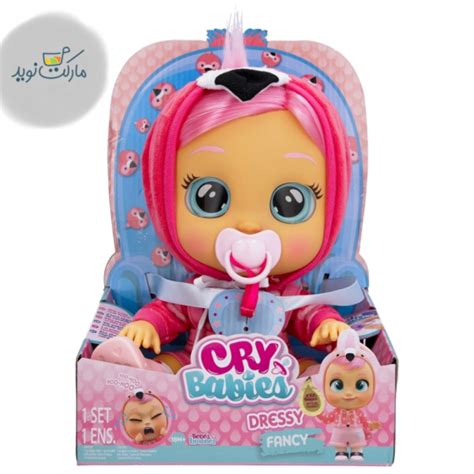 عروسک Cry Baby مدل Fancy || فروشگاه اینترنتی مارکت نوید