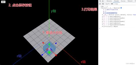vue 使用 threejs 加载第三方模型 在vue中使用three js给模型添加吸附功能 csdn博客