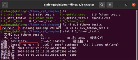 嵌入式linux系统编程 — 34 Access、chmod和 Umask函数修改文件访问权限linux Access Csdn博客