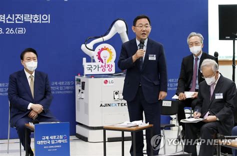 주호영號 17일만 좌초이준석 손 들어준 법원에 대혼돈 빠진與 나무뉴스