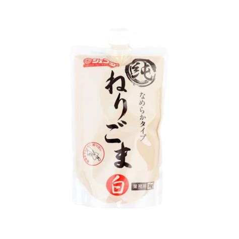 年末のプロモーション特価！ お得な1kg スタンドパウチなら 分離も素早く解消 みたけ 旨みねりごま 黒 1kg ごま100％ なめらか