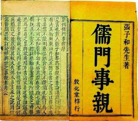 反复幽门螺旋杆菌感染，中医教你如何从根本上治疗 知乎