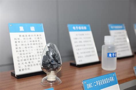 刚刚参观了兴发集团宜昌新材料产业园