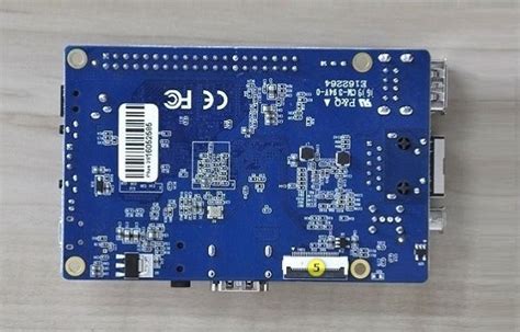 Orange Pi Plus 2E SET5 Review: Open Source Development Kit