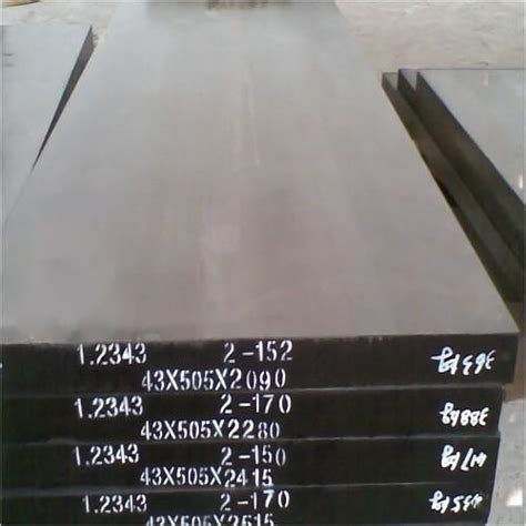 Hot Work Tool Steel