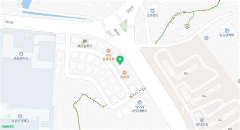 강릉 고기 무한리필 명륜진사갈비 리뉴얼 교동점 네이버 블로그