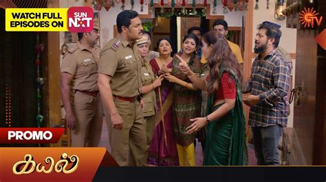 Kayal Special Promo 29 August 2023 Sun TV Serial Tamil Serial