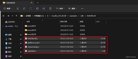 Dsp 开发例程5 Tcpserverdsp以太网tcp模式下发送数据例程 Csdn博客