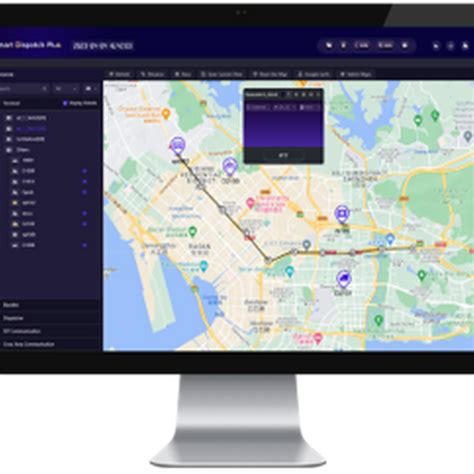 Smart Dispatch Plus Hytera Eu