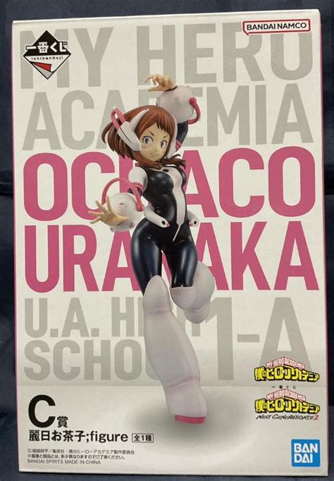 Ichiban Kuji Ochaco Uraraka Prize C Figure Mha Next Generations 2 Buy Figure Start