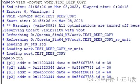 我的 system verilog 学习记录（9） system verilog代码一篇 csdn博客