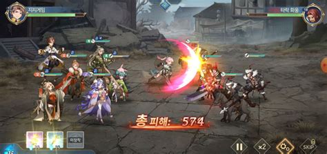 삼국 올스타 신작 삼국지 수집형 Rpg 모바일게임 게임위드