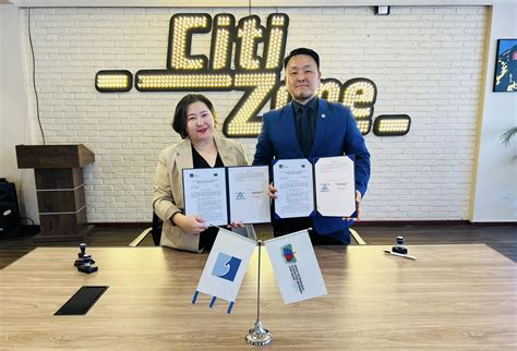 Citi University “СИТИ” ИХ СУРГУУЛЬ “АЯЛАЛ ЖУУЛЧЛАЛЫН БОЛОВСРОЛ ХӨГЖЛИЙН НИЙГЭМЛЭГ”НҮТББ