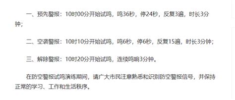 全国停售、召回！你家可能也有！丨新闻早资讯安岳县