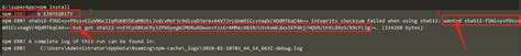Npm Install 时 提示err Code Eintegrity报错 千叶祥龙 博客园