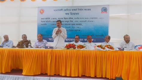 কক্সবাজার উন্নয়ন কর্তৃপক্ষ গৃহায়ন ও গণপূর্ত মন্ত্রণালয়