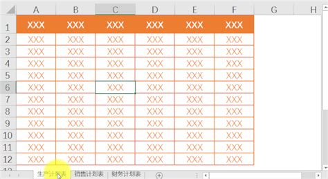 Vba 修改access表的链接地址神奇的vba编程:禁止修改excel工作表名称 Csdn博客 Vba 修改access表的链接地址神奇的vba编程:禁止修改excel工作表名称 Csdn博客