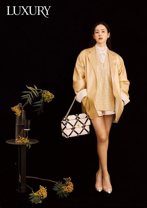 Son Ye Jin Looks Beautiful In Pink In Her Latest Pictorial With Luxury