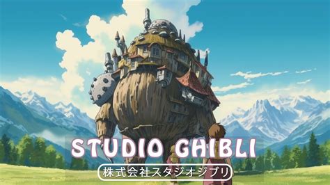 스튜디오 지브리 Ost 피아노 컬렉션 일 공부를 위한 Bgm 이웃집 토토로 절벽위의 포뇨 키키의 배달부 마니가 거기