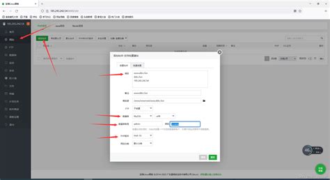 有源码如何搭建网站（从零开始搭建教程）有源码怎么搭建网站milkhacker的博客 Csdn博客