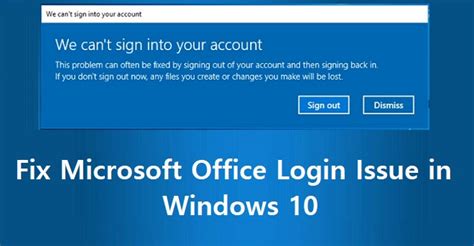 How To Fix Microsoft Office Login Issue In Windows 10