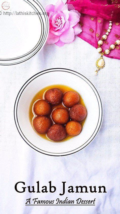 Gulab Jamun Using Mtr Mix Cooking With Smile Gulab Jamun Indian