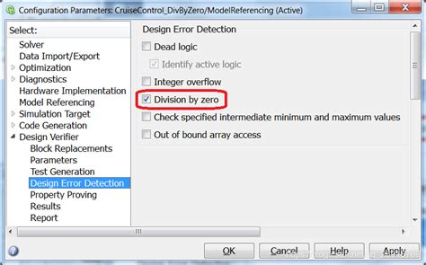 Simulink 基于模型的测试与验证学习笔记step 3 Detecting Desig Errorssprinklewpd的