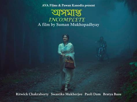 Incomplete User Lists Reelgood