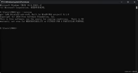 【vscode】超详细图片讲解下载安装、环境配置、编译执行、调试vscodec插件 Csdn博客