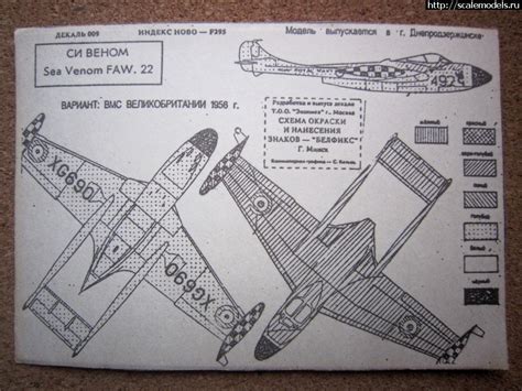 Просмотр картинки 1684337747img1024 1786937 Frognovo