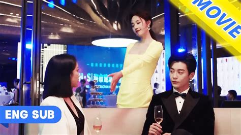 【full Movie】心機女在宴會上勾引總裁，下秒妻子出現，總裁徹底慌了！中国电视剧2023 Movie Youtube