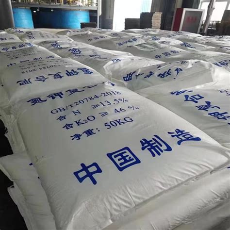 现货 氮钾复合肥全水溶硝态氮钾肥冲施滴灌瓜果时蔬 氮钾复合肥 阿里巴巴