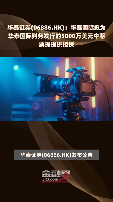 Hk