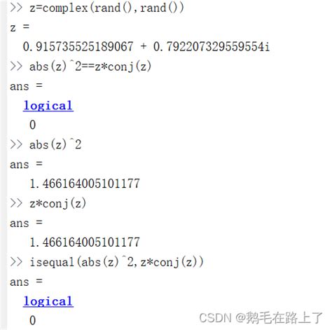 Matlab 小问题 【问答随笔·6】matlab相同的数不相等 Csdn博客