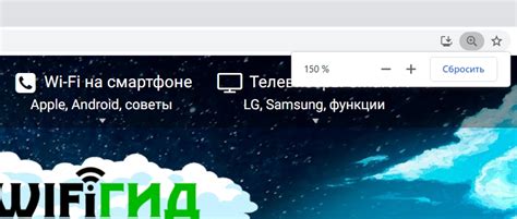 Как сделать большие буквы маленькими в Word и не только