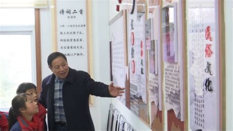 梅山镇小南京村：新乡贤引领乡风文明金寨县人民政府