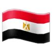 🇪🇬 Flag Egypt Emoji Meaning Pictures Codes