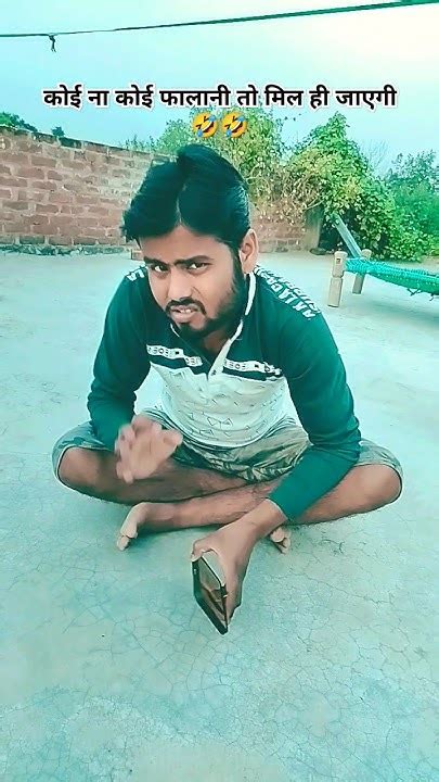 देखो भाई साहब दुनिया बहोत बड़ी 🤣🤣🤣funny Comedy Viral Trending
