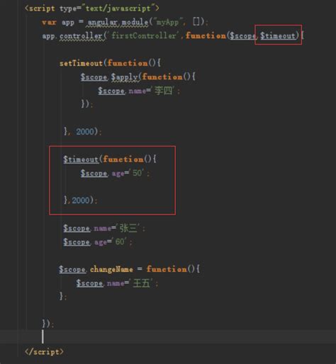Angularjs Scope 里面的apply 方法和watch方法 阿里云开发者社区