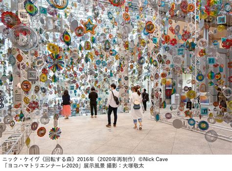 来春開幕する第8回 横浜トリエンナーレ 「野草：いま、ここで生きてる」に先立ち、111（水）〜128（金）の期間“横浜トリエンナーレに