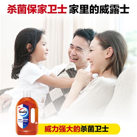 威露士消毒液1 2l 2家用杀菌洗衣消毒水衣物地板家居清洁除菌剂 虎窝淘