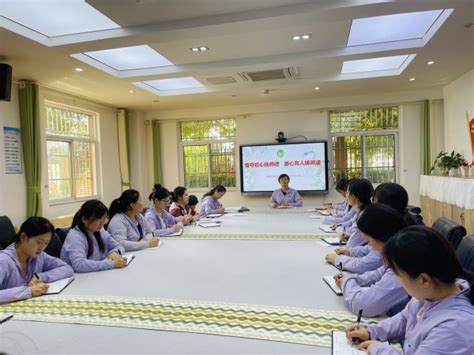合肥市双岗幼儿园教育集团逍然居分园：恪守初心扬师德 潜心育人铸师魂安青网