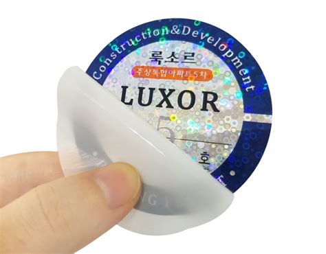 영롱한 청색 룩소르 아파트 쏭알쏭알 홀로그램 배면인쇄 주차스티커 홀로그램 원형 컬러 배면인쇄 소량제작 네이버 블로그