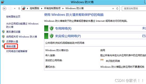 Mysql数据库被黑了readmetorecovera菅亚康的博客 Csdn博客