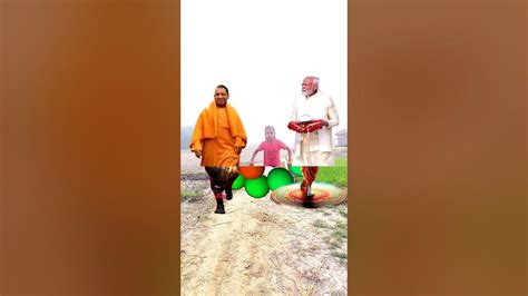 Modi Ji Hai Ram Lala Yogi Hanuman Hai 🙏💯shortvideo Viralvideo