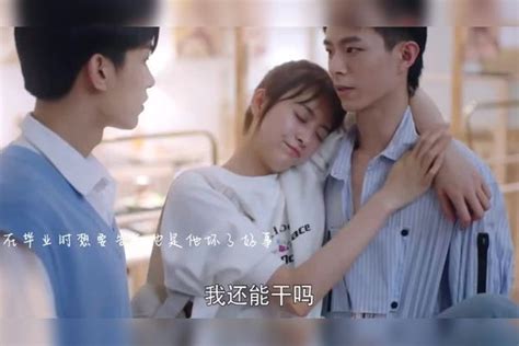 但愿你的眼睛，只看得见笑容笑容眼睛