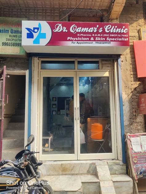 Non Lit 3d Front Lit Board Shape Rectangular At ₹ 120 Sq Ft In New Delhi Id 2849770222512