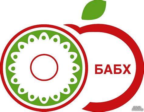 Haccp Системи за самоконтрол Счетоводни Aдминистративни консултантски Бургас Изготв